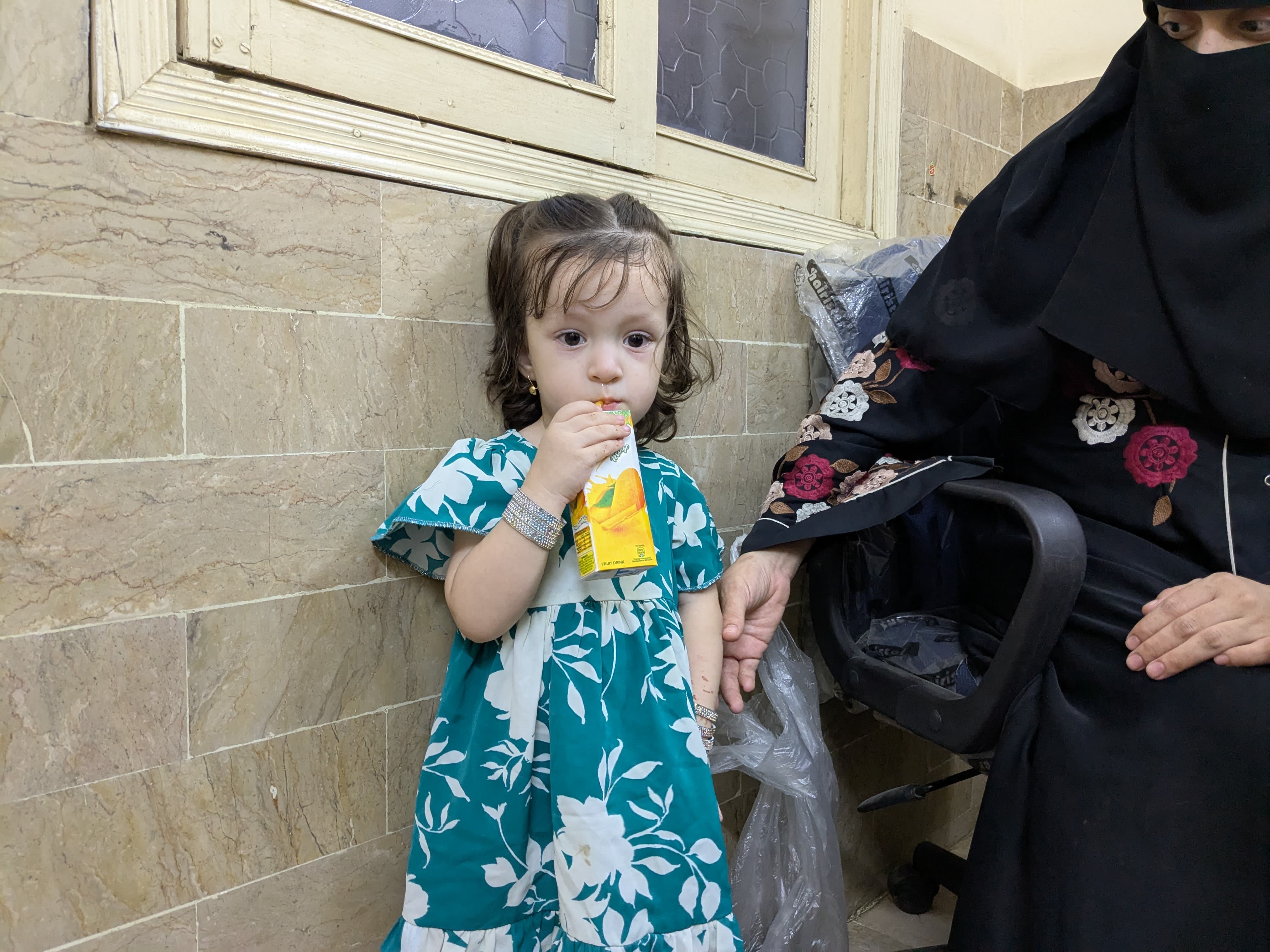 VITAL Pakistan Trust